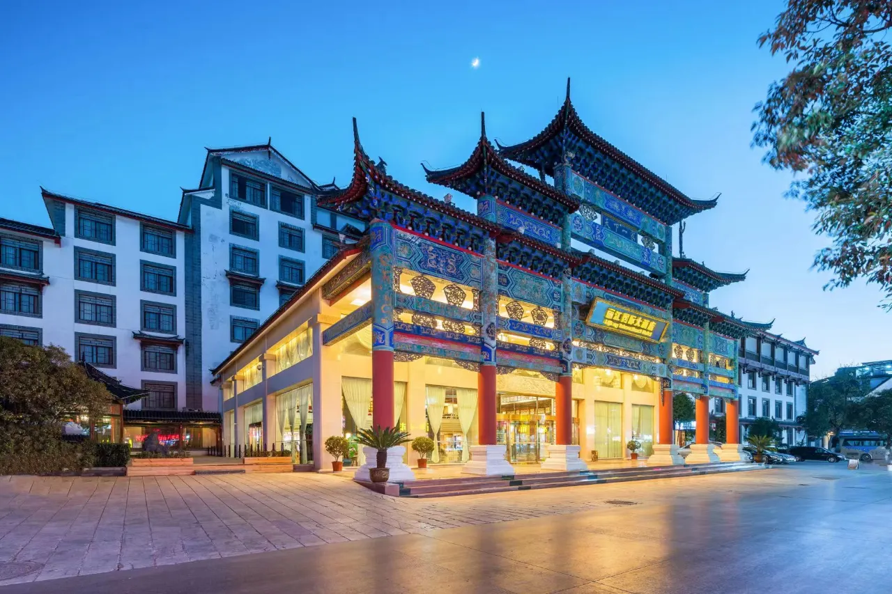 Lijiang International Hotel | China Hotel & Resort