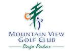Mountain View Golf Club | Bandung Golf Course Indonesia